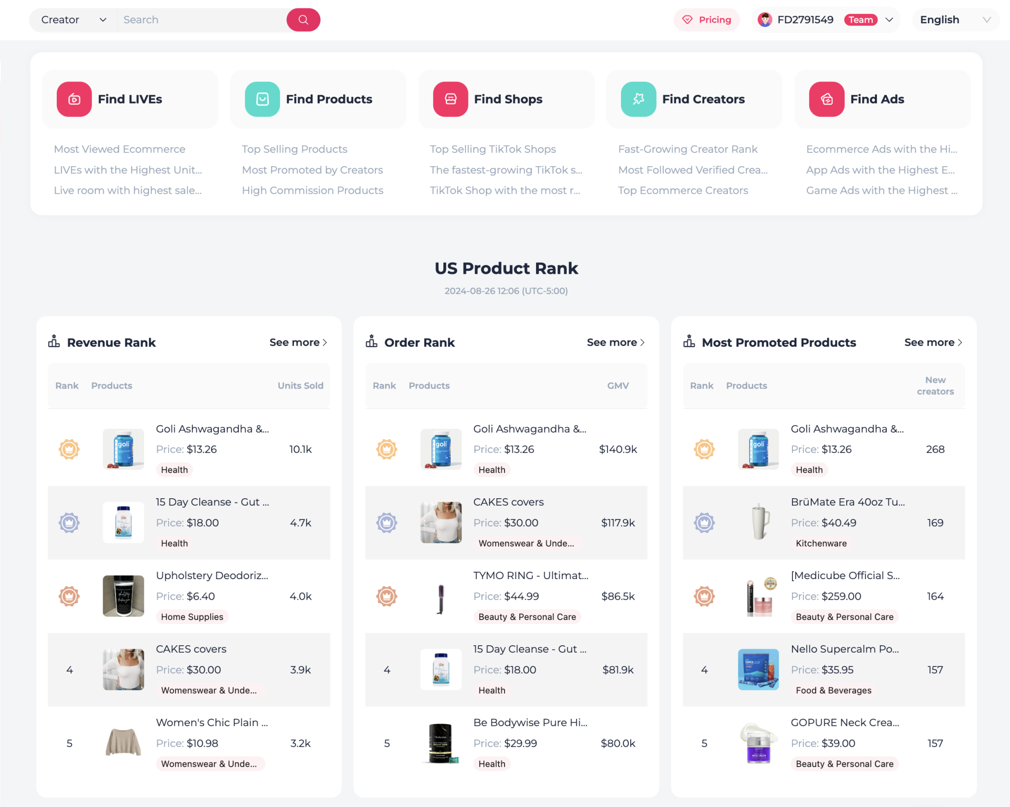 The wait is finally over: bigger, better, quicker. - FastMoss