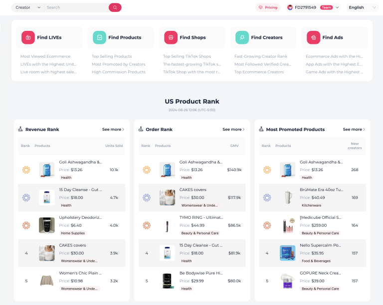 The wait is finally over: bigger, better, quicker. - FastMoss